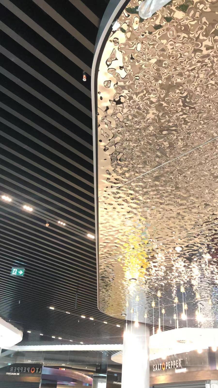 Ripple 001 | Staab Decor